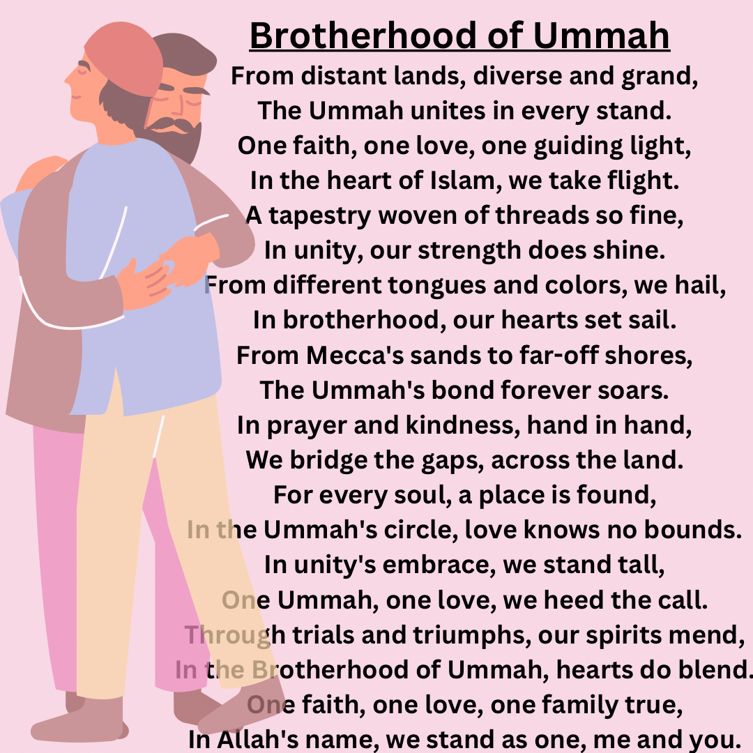 Poetry About Islam in English: Best Islamic Poems - Poems For All Things