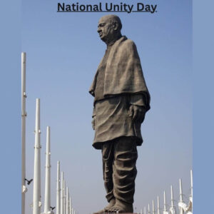 National Unity Day: Quotes and History of National Unity Day - Poems ...