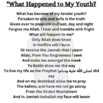 Poetry About Islam in English: Best Islamic Poems - Poems For All Things